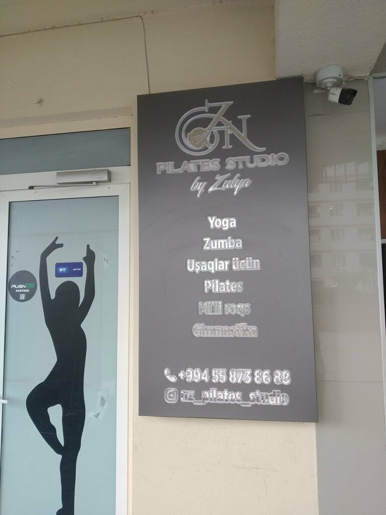 Güzellik salonu Nz Pilates Studio, Bakü, foto