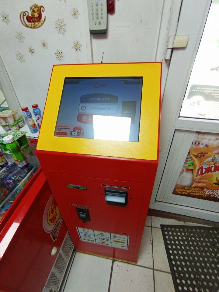 Ödeme terminali Qiwi, Almatı, foto