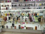 Misk Perfume (Dostyq kóshesi No:5), kozmetik ve parfümeri mağazaları  Astana'dan