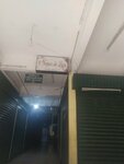 Trapos de lujo (Santa Cruz de la Sierra, Distrito Municipal 11, Prolongación Quijarro, 439), dış giyim mağazası  Bolivya'dan