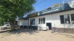 Tire service (Kenesary han kóshesі No:161, Almaty), oto lastik tamiri  Almatı'dan