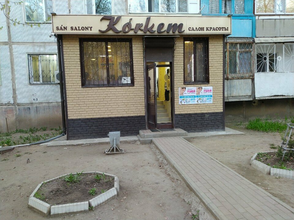 Kuaförler Korkem, Karağandı, foto
