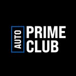 Prime Auto Club (Kronshtadtsky Boulevard No:6к2, Moscow), oto yıkama  Moskova'dan