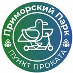 Пункт проката (Sokolova Street No:10), bisiklet kiralama  Sosnoviy Bor'dan