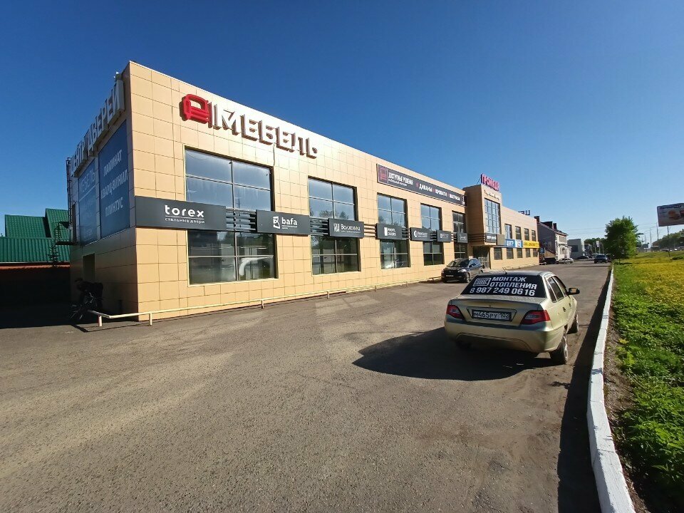 Pencere üretim, satış ve montaj firmaları Эталон, Neftekamsk, foto