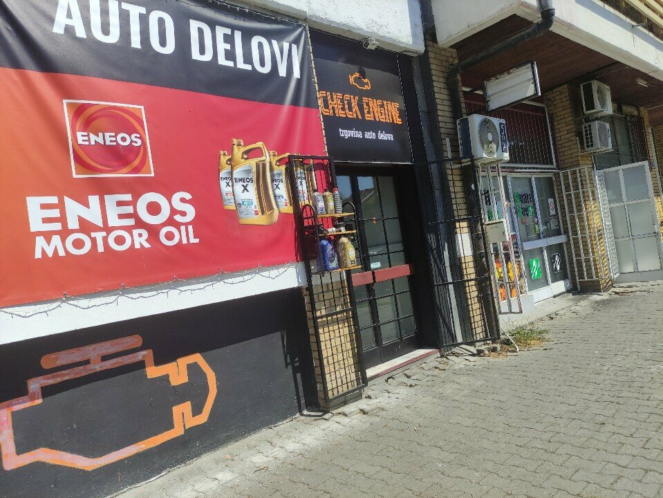 Otomobil yedek parçaları Check Engine, Novi Sad, foto