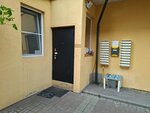 Невский Стиль (Bolshoy Vasilyevskogo Ostrova Avenue No:92Г1), giyim mağazası  Saint‑Petersburg'dan