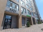 Noya (Qanysh Sátbaev kóshesi No:24), giyim mağazası  Astana'dan