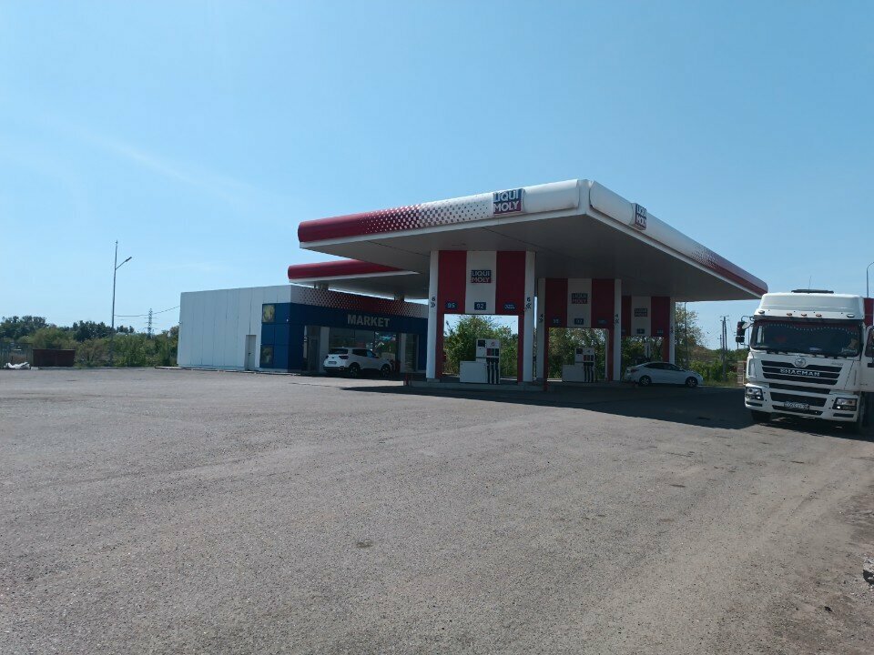Benzin istasyonu Liqui Moly, Karağandı, foto