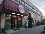 Top Kids Studio (Chui avenue No:147/1), yabancı dil kursları  Bişkek'ten