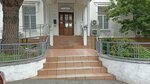 Kmc Beauty (ulitsa Krasnoy Armii No:12), kozmetoloji, kozmetik salonları  Tuapse'den