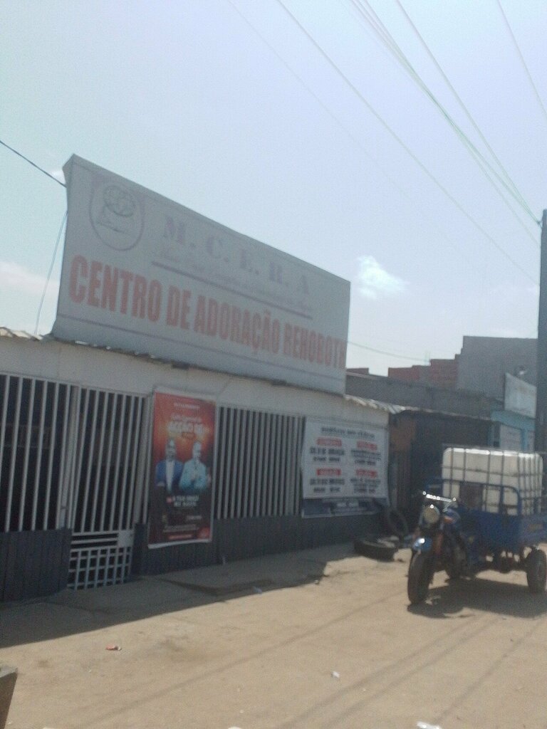 Protestan kilisesi Centro de adoração Rehoboth, Loanda, foto
