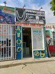 Ckc (Luanda Province, Municipality of Kilamba Kiaxi, Maria Eugenia Neto A), bijuteriler  Loanda'dan
