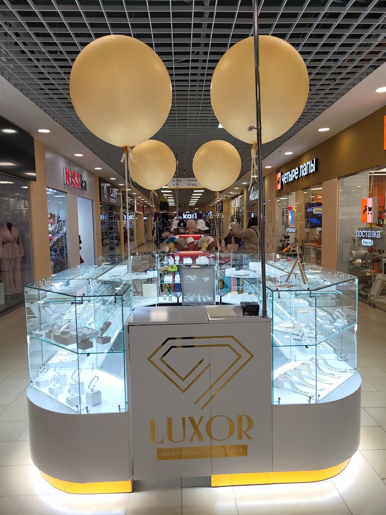 Kuyumcular Luxor, Rybinsk, foto