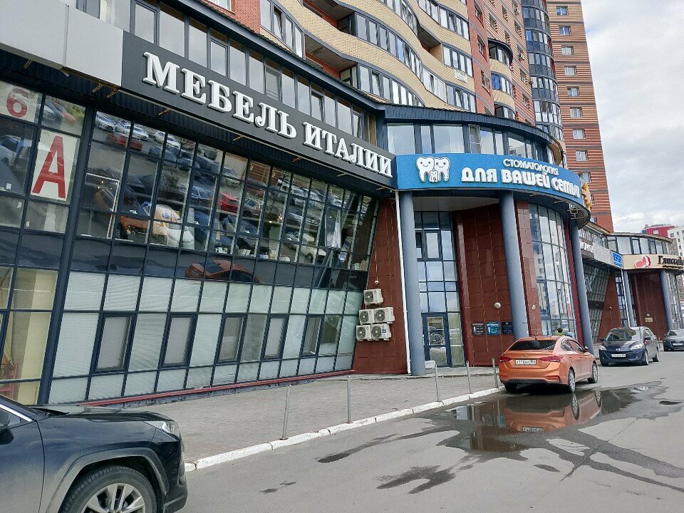 i̇ç mimarlık firmaları Olga Spivak's Interior Salon, Surgut, foto