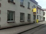 Логопед (Fizkulturnaja Street No:26), konuşma terapistleri  Minsk'ten