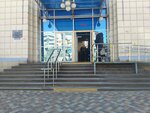 Буфет (Marshala Zhukova Street No:27), market  Stavropol'dan