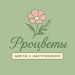 ProFllowers (Vishnyovaya Street No:16А/1), çiçekçiler  Soçi'den
