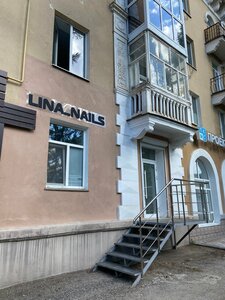 Lina_nails (ulitsa Chapayeva No:19), manikür-pedikür  Oktiabrski'den