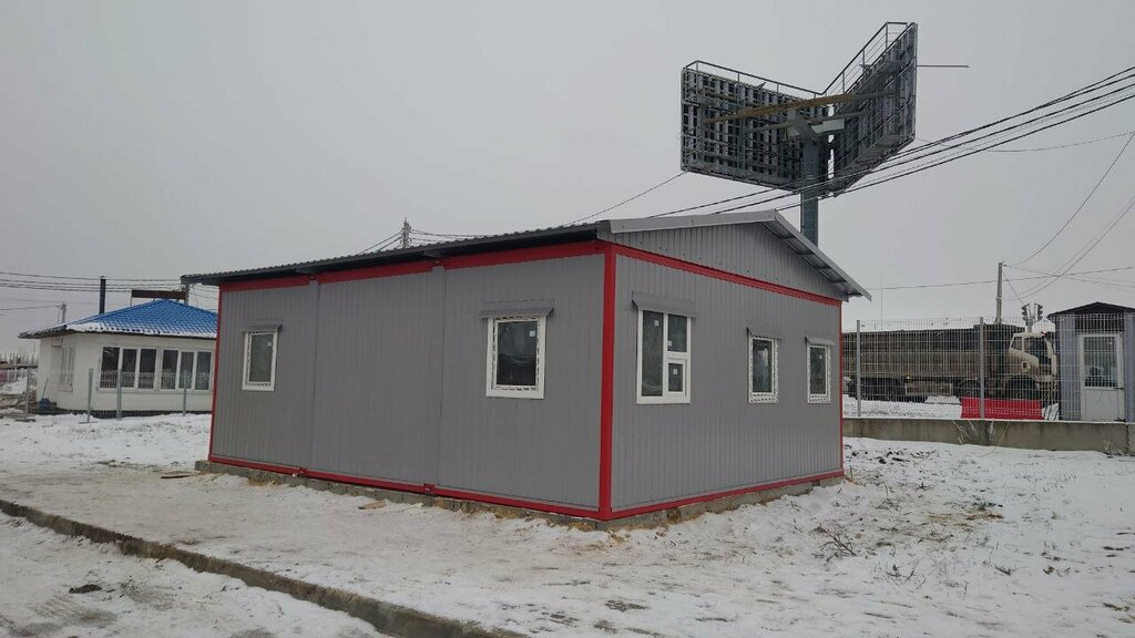 Prefabrik binalar UnitModul, Nijni Novgorod, foto