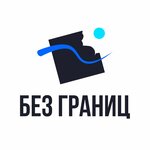 Мебель Без границ (улица Хрусталёва No:74Ж), özel mobilya yapımı  Sevastopol'dan