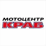 Краб (Severnoye Highway No:31И, Krasnoyarsk), arazi taşıtları, su araçları, kar araçları  Krasnoyarsk'tan