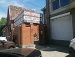 DizelTorg (Babushkina Street No:205), çimento firmaları  Krasnodar'dan