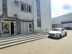 Nail studio (Lizyukov street No:2), manikür-pedikür  Voronej'den
