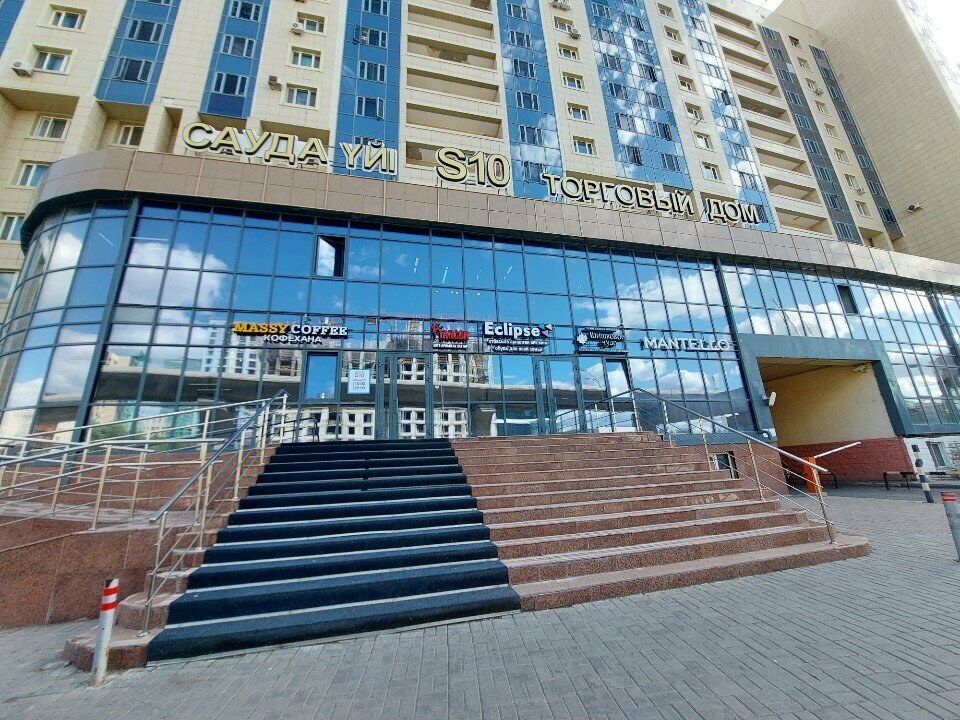 Ayakkabı mağazaları Foco, Astana, foto