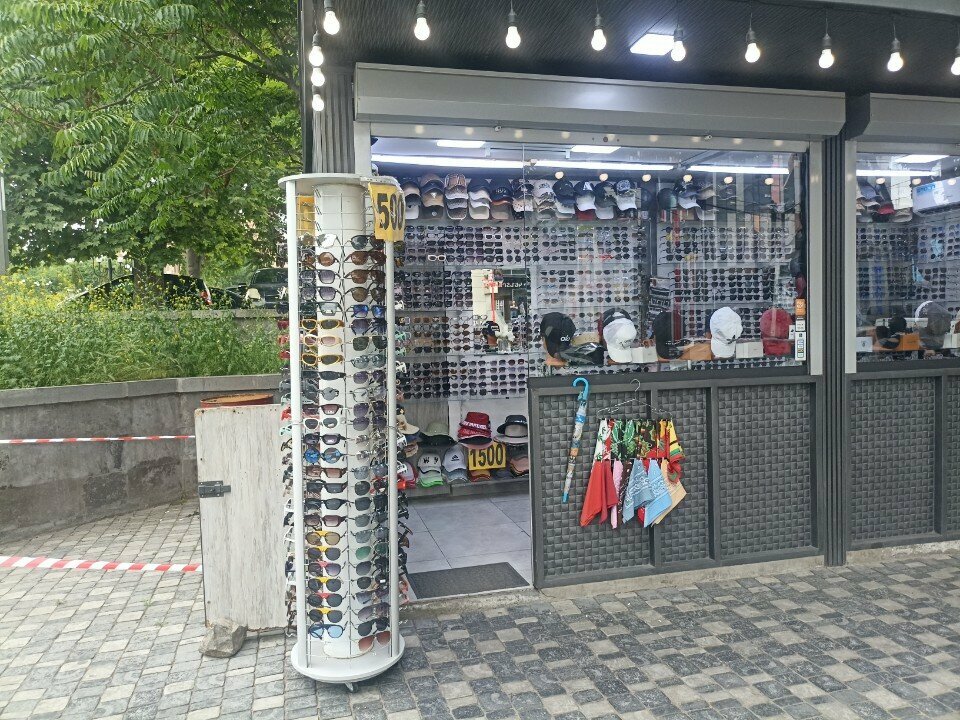 Optik Anri, Erivan, foto
