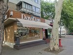 DaviDan (strada Ion Creangă No:64), ekmek fırını  Kişinev'den