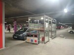 Smoking area (bulvar Arkhitektorov No:35), sigara içme alanı  Omsk'tan