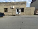Домашняя выпечка (Proizvodstvennaya ulitsa No:110), ekmek fırını  Makhachkala'dan