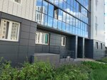 Апартаменты Красноярск (Verbnaya Street No:5), otel  Krasnoyarsk'tan