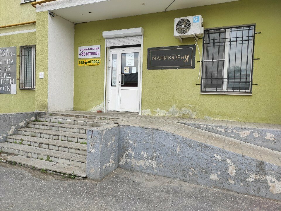 Profesyonel fotoğraf stüdyosu ScreenEyes, Penza, foto