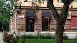 Даффи кофе (Sovetskaya Street No:27), kahve dükkanları  Volgograd'dan