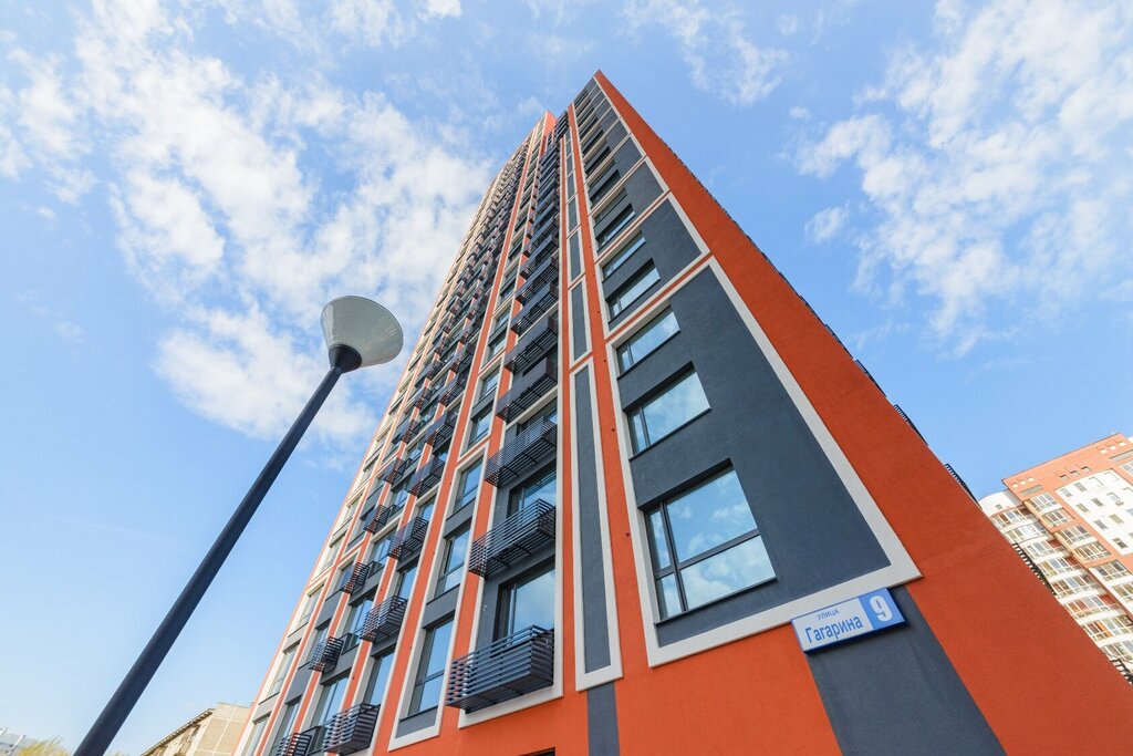 Otel Soft Inn On Gagarina, Yekaterinburg, foto