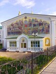Holiday Home on Polevaya (Polevaya ulitsa No:34, selo Diveyevo), otel  Nijegorodskaya oblastından