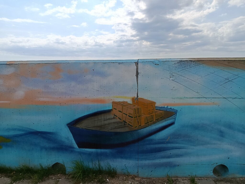 Dekorasyon ve süsleme, onur panosu Арт-объект Набережная жизни, Surgut, foto