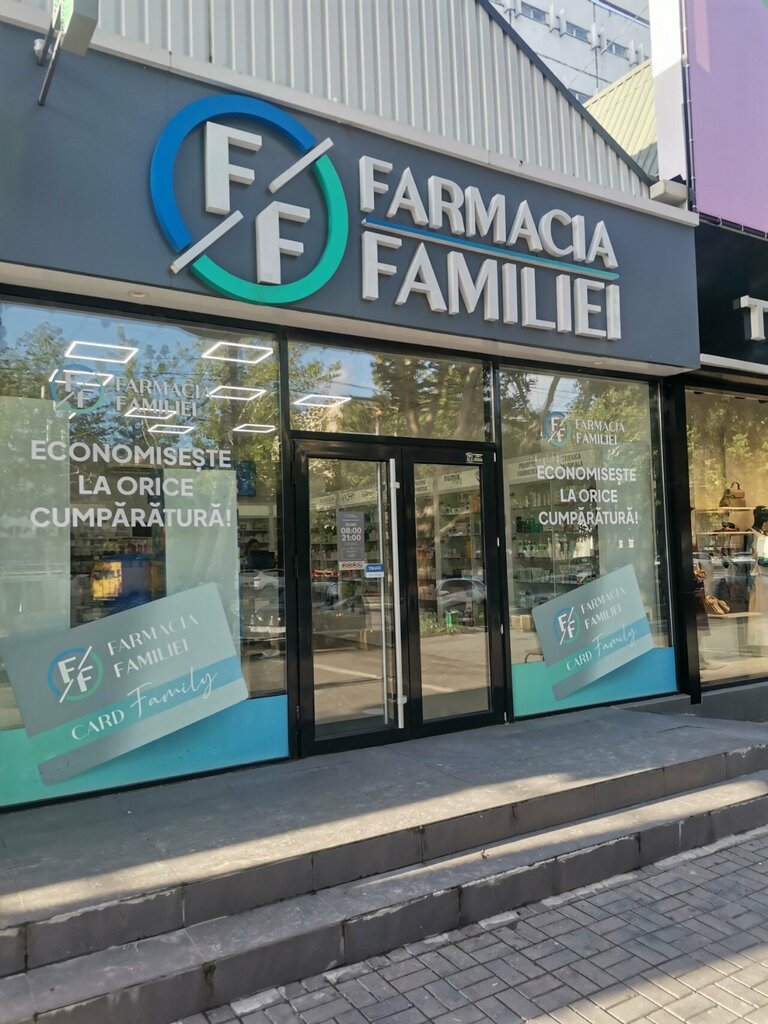 Eczaneler Familiei, Kişinev, foto