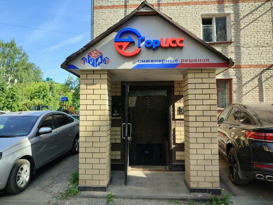 Epilasyon Студия депиляции Изабеллы Григорьевой, Cheboksary, foto