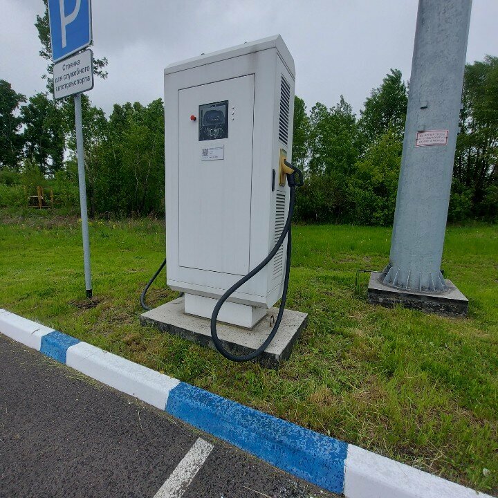 Elektrikli oto şarj istasyonları Sitronics Electro, Novokuznetsk, foto