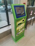 RunPay (strada Vasile Dokuceaev No:6), ödeme terminali  Kişinev'den