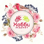 Хобби маркет (ulitsa Chkalova No:20, Tsentralniy Microdistrict), kutlama ürünleri  Rybinsk'ten