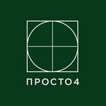 Prosto Chetyre (Vyborgskaya Embankment No:61), emlak ofisi  Saint‑Petersburg'dan