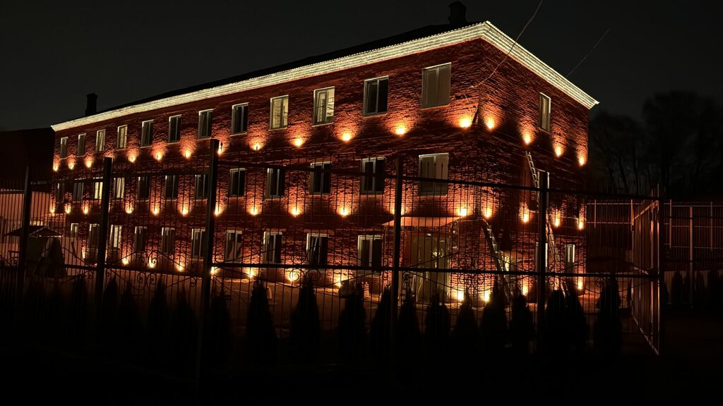 Pansiyonlar, hosteller Migrant, Podolsk, foto