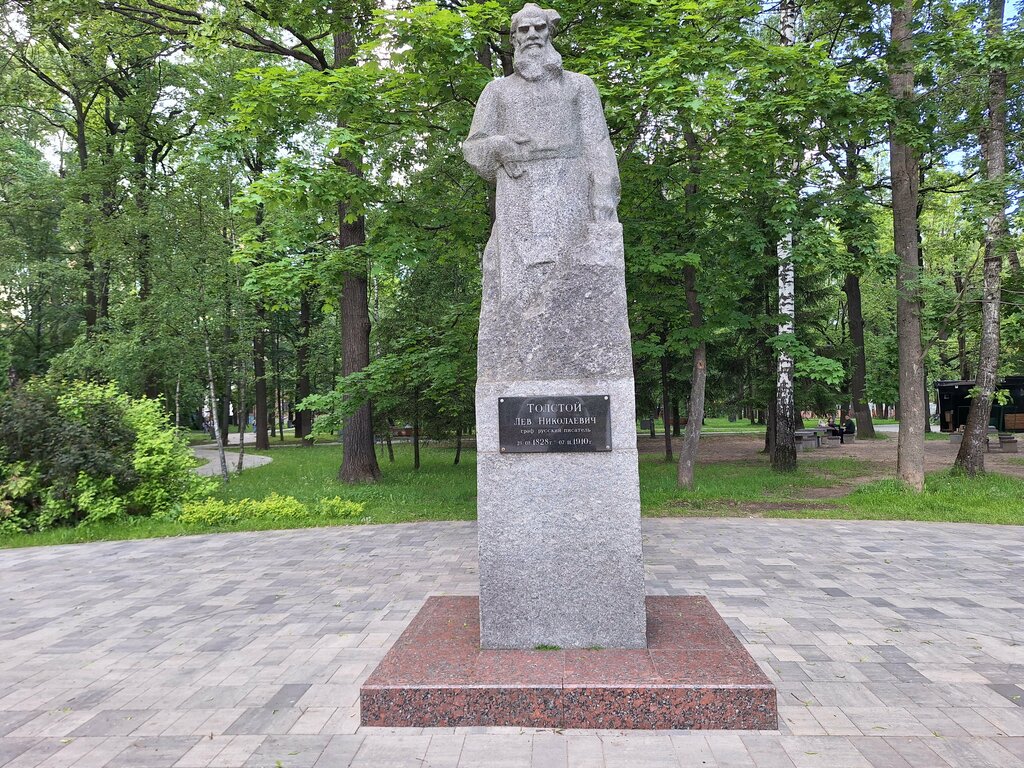 Anıt, heykel Л.Н. Толстой, Himki, foto