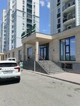 Agrarnaya kreditnaya korporaciya (9-ya ulitsa No:38/2, Jańa Qala shaǵyn aýdany), yatırım fonu firmaları  Türkistan'dan