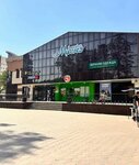 Deka Motus (Molodyozhnaya ulitsa No:5/1), epilasyon  Kogalym'dan