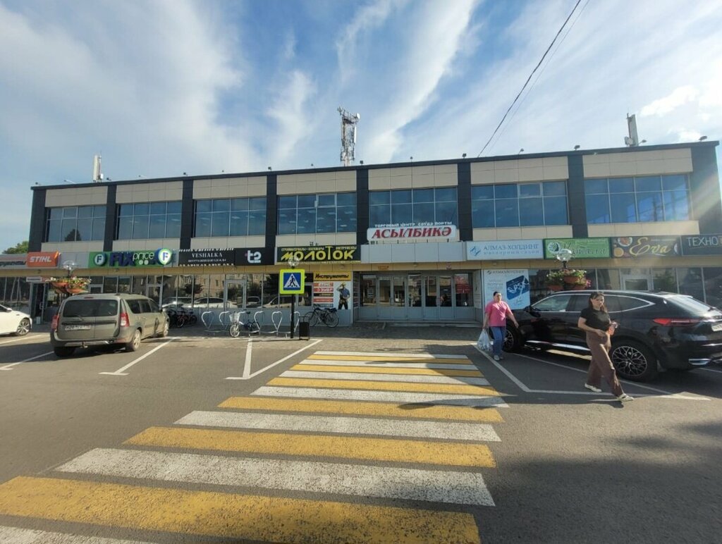 Güzellik salonu Центр красоты Натали, Tataristan, foto